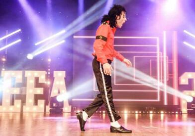 Michael Jackson Tribute Acts | Champions Music & Entertainment